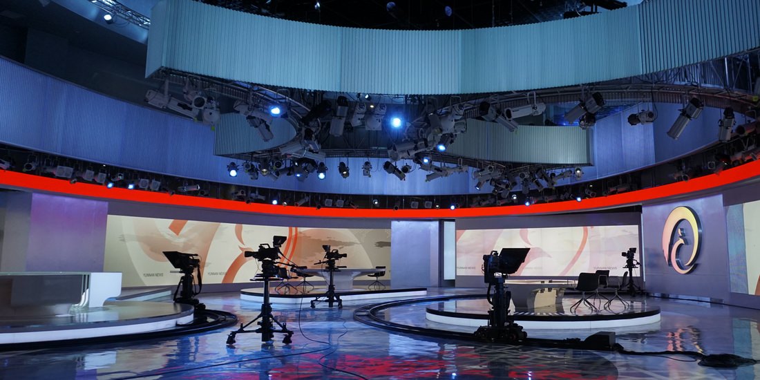 Yunnan News (云南电视台) Television Studio Design