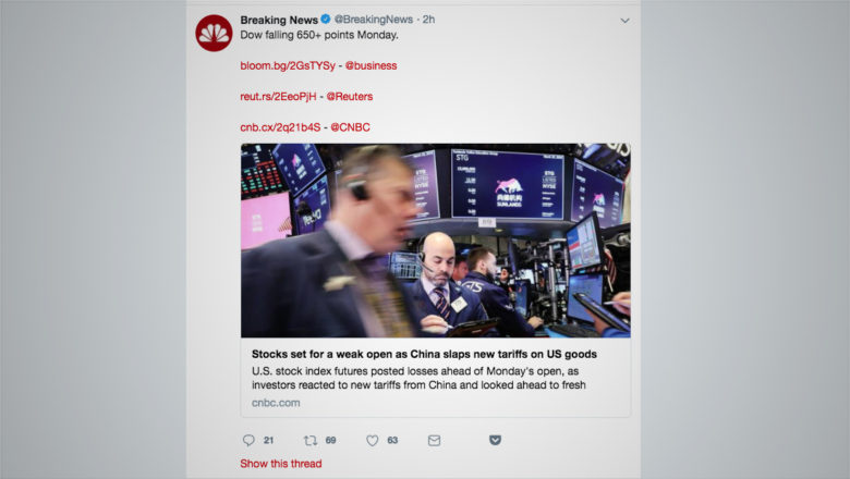 How NBC's revived @BreakingNews Twitter account has done so far ...