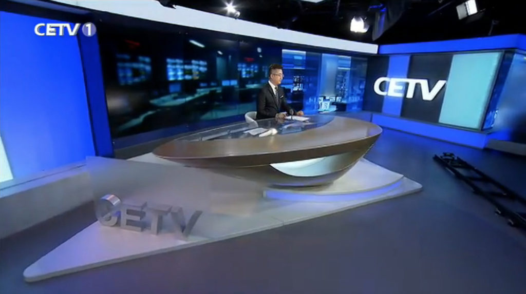 China's 'National Education News Broadcast' modernizes look ...