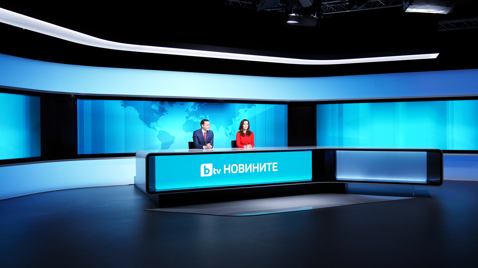 Btv Online Bg Tv