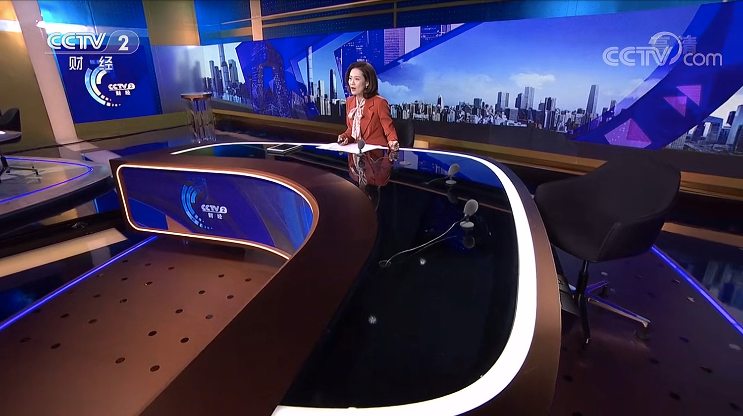 CCTV2 Broadcast Set Design Gallery