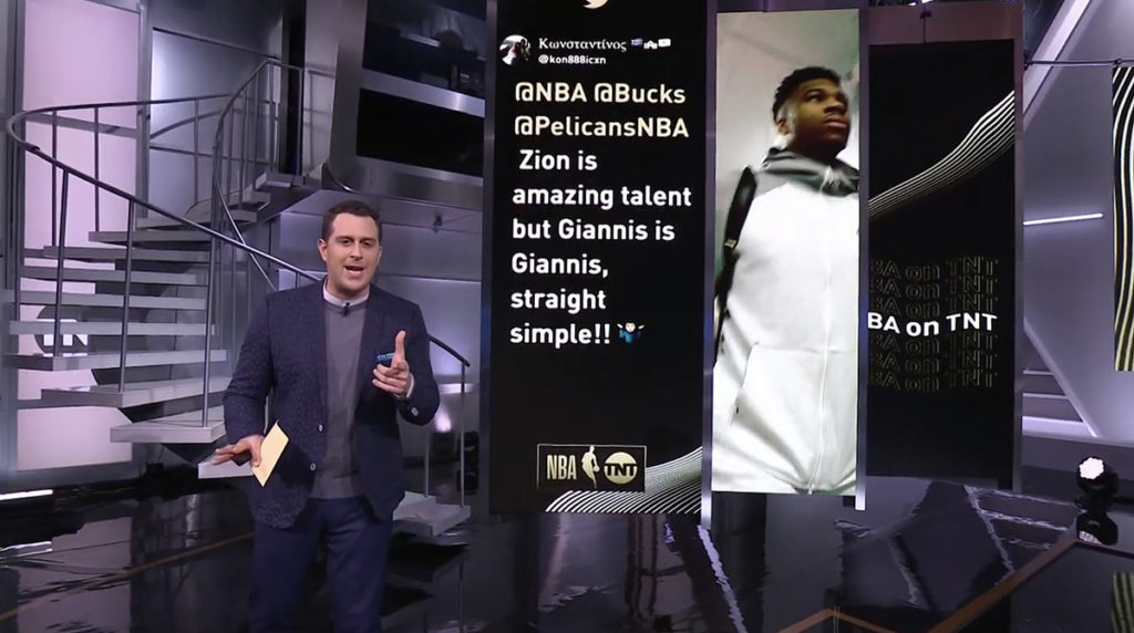 Turner Sports redresses NBA studio for Tuesday night coverage ...