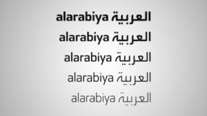 Al Arabiya launches new logo, custom typography and on-air look ...