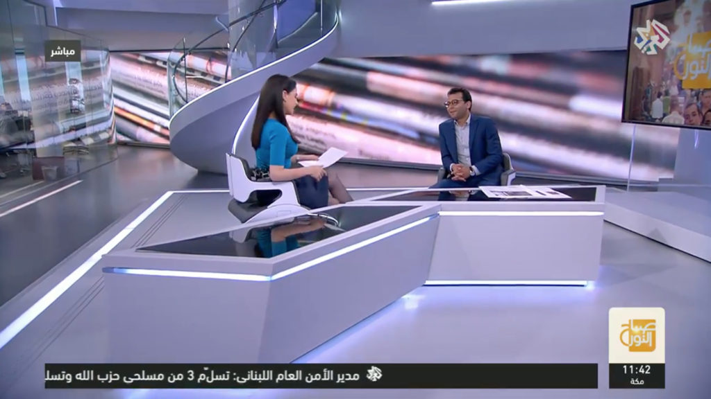 Al Araby draws on angled logo to create sprawling newsroom set ...