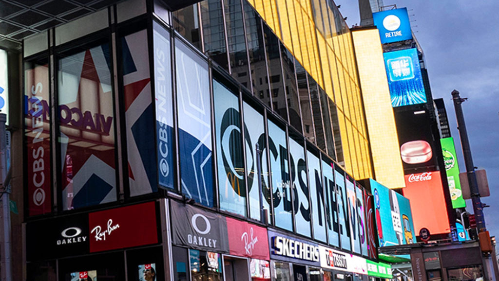 'CBS This Morning' reportedly considering move to Times Square ...