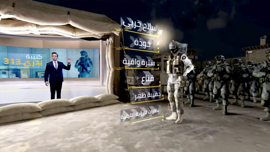 Al Ghad's set finds itself inside field camp 'tent' thanks to IMR ...