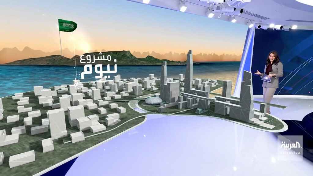 Al Arabiya inaugurates Riyadh broadcast facility, newsroom - NewscastStudio