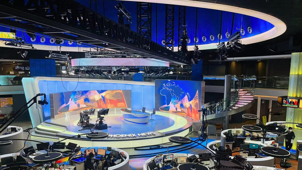 Phoenix Hong Kong News at Andres Lowe blog