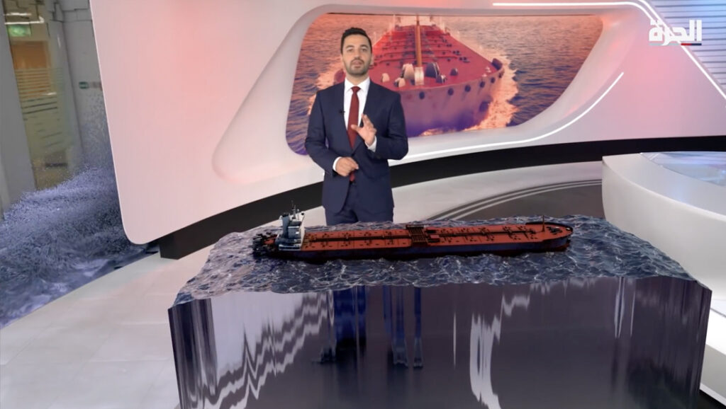 Alhurra creates extended reality explainer on potential environmental ...