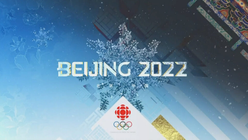 CBC's Beijing animations blend new elements with a familiar concept ...