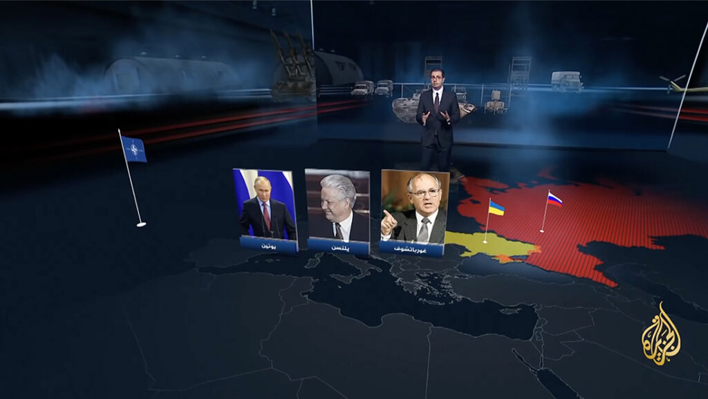 Al Jazeera leverages virtual map environment to look back at roots of ...