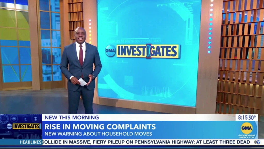 'Good Morning America' showcases updated second floor in new ways on ...