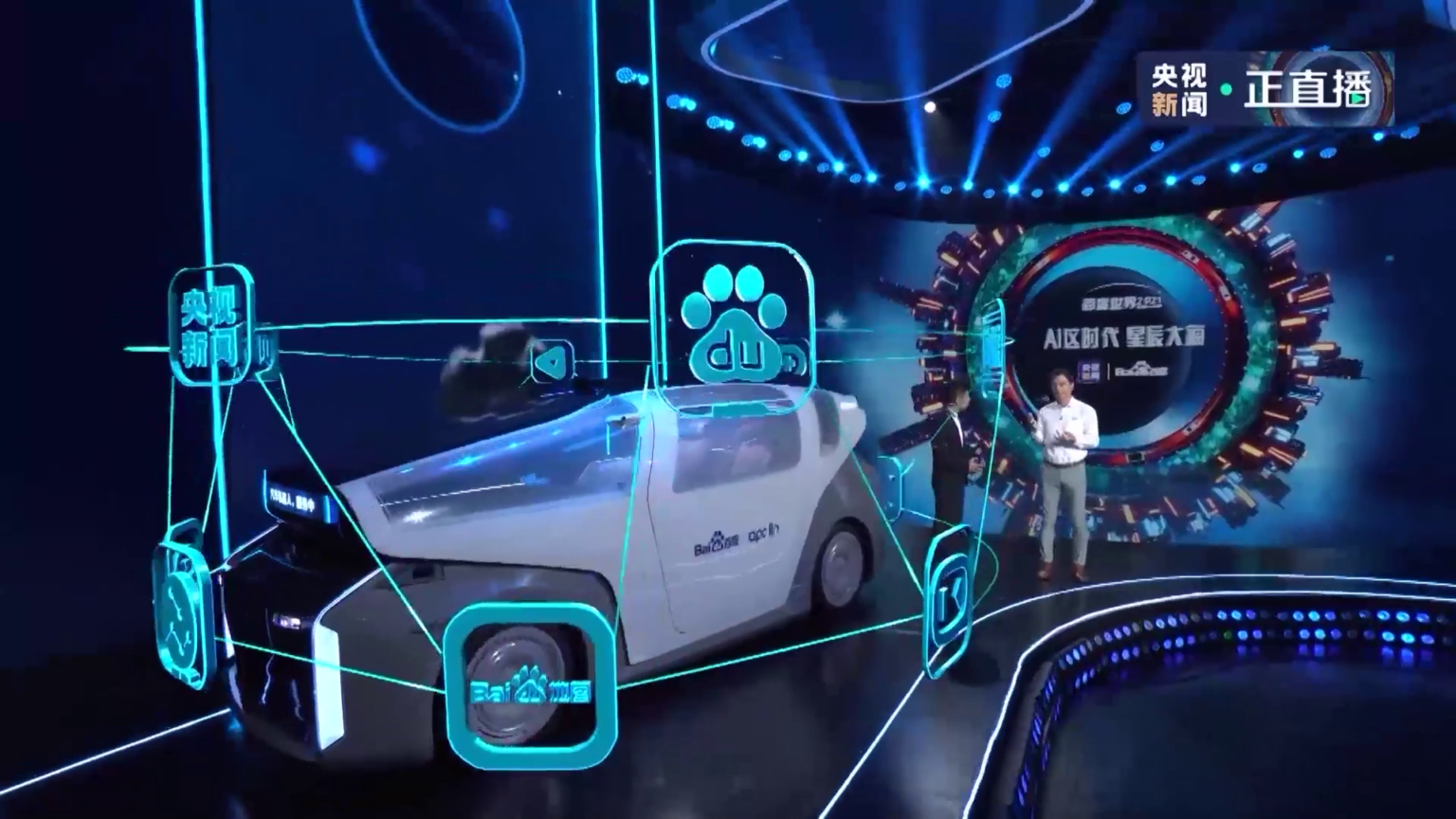 ice desks News for Broadcast Professionals