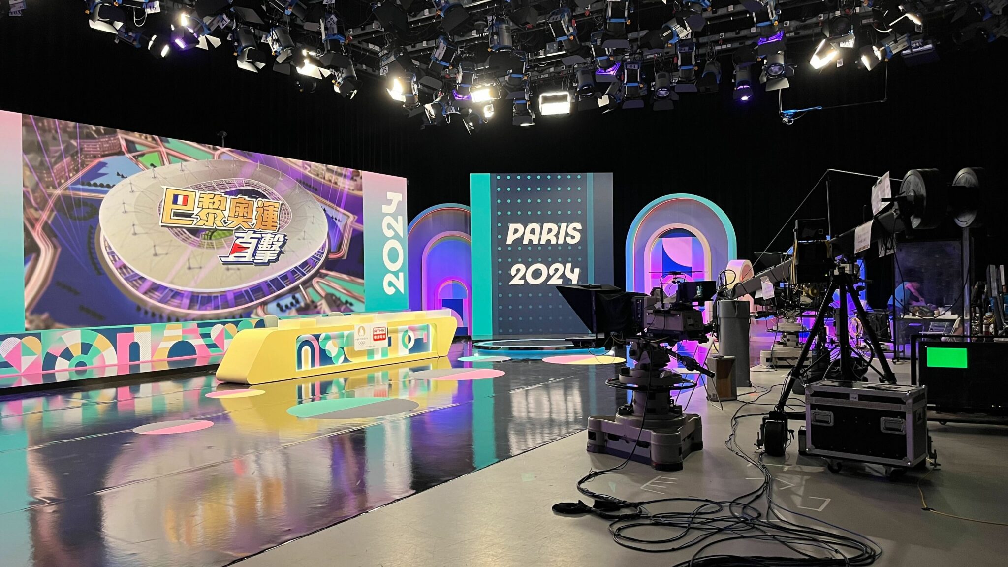 TV News Virtual Set and Studio Design News and Examples